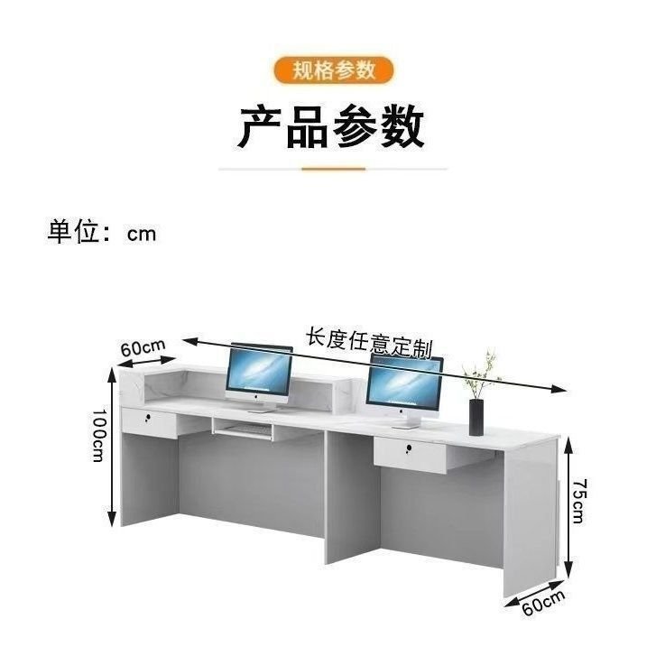 Counter Bar Counter Cashier Counter Front Desk Beauty Salon Light Strip ...