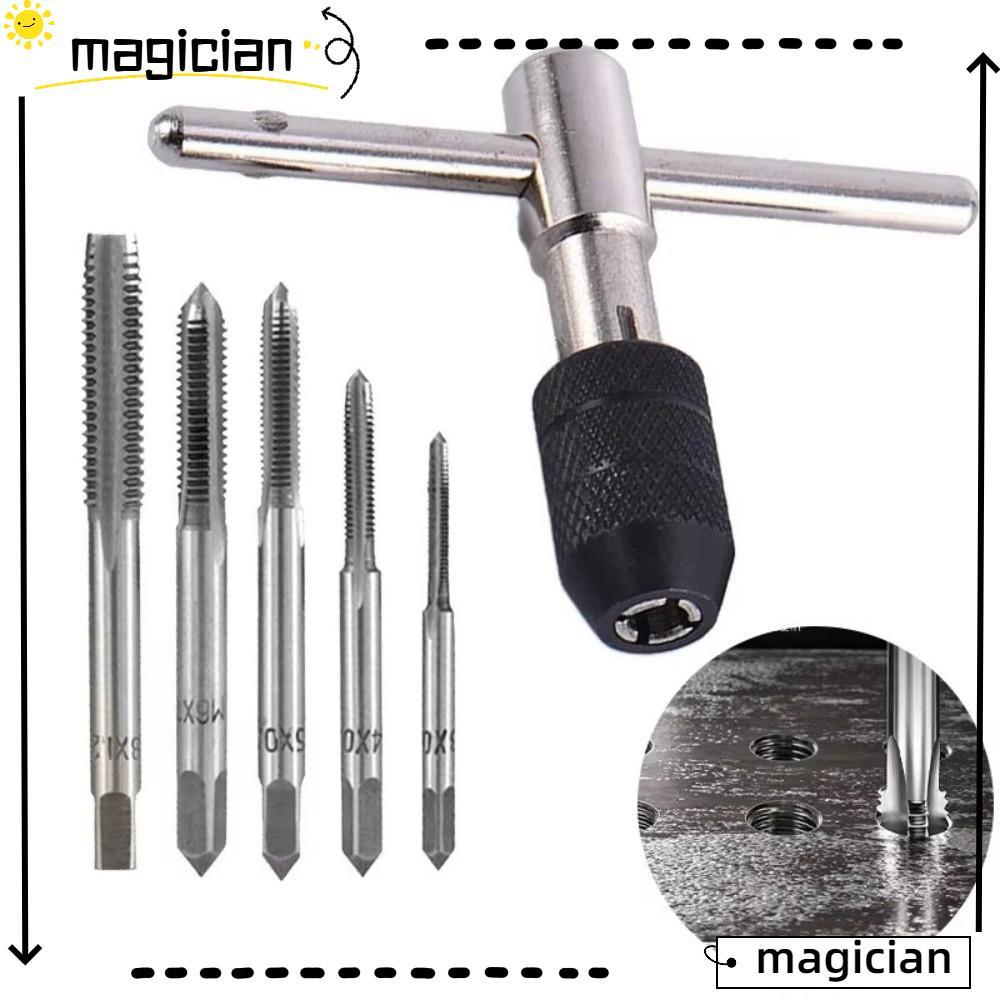 MAGICIAN Hand Tapping Tools, Adjustable Portable T-type Tap Wrench Set ...