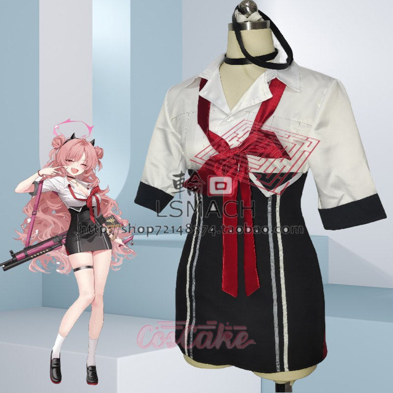 Blue Archive Yazakura Kira, Complete Set of Cosplay Costumes | Shopee ...