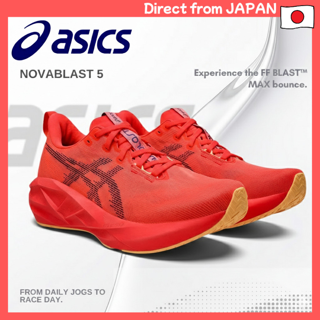 ASICS Men's NOVABLAST 5 Running Shoes - FF BLAST MAX - Bouncy Road ...
