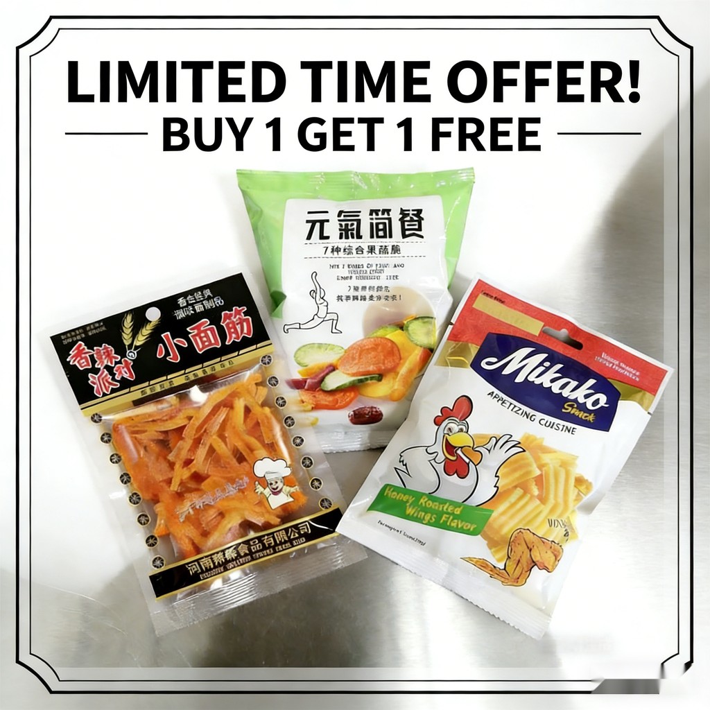 Pinoy Party Snack Pack Crispy Chips Spicy Latiao Veggie Crisps Family ...