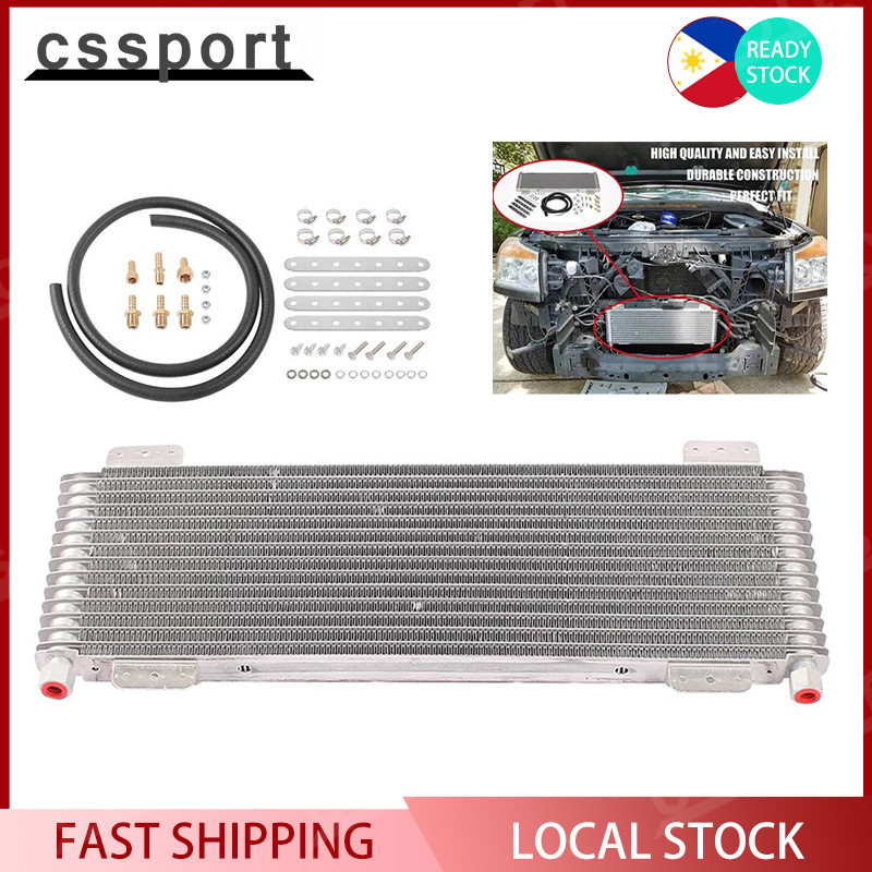 LPD47391 Heavy Duty Transmission Performance Oil Cooler Low Pressure ...