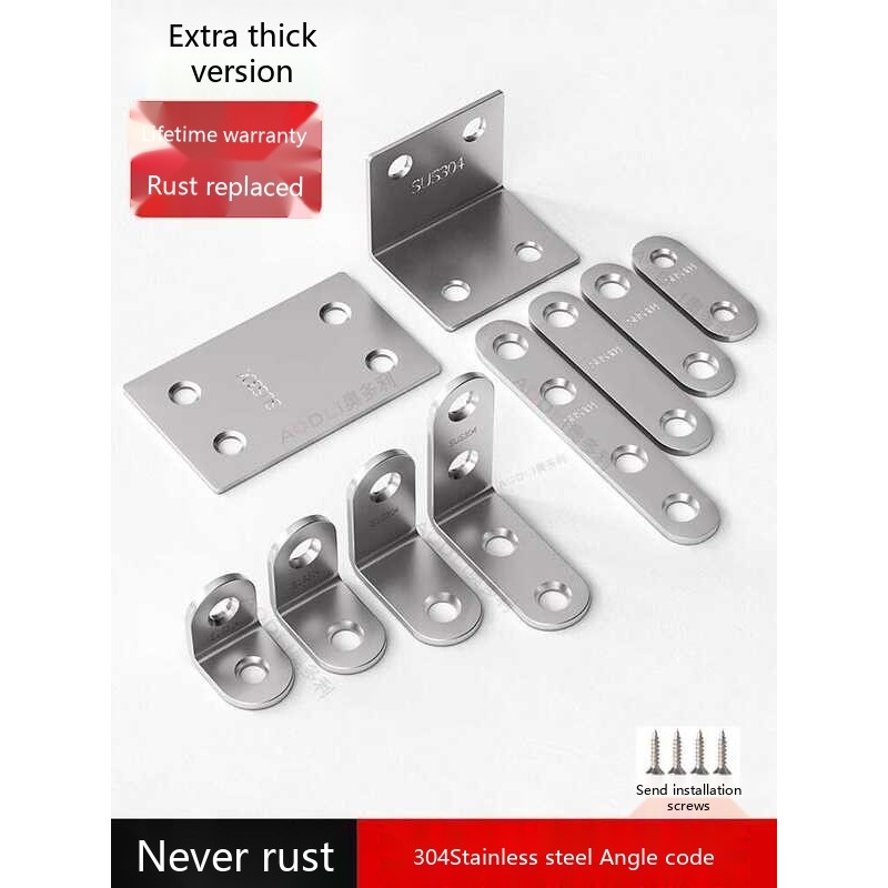Authentic 304 stainless steel corner code 90 degrees right angle ...
