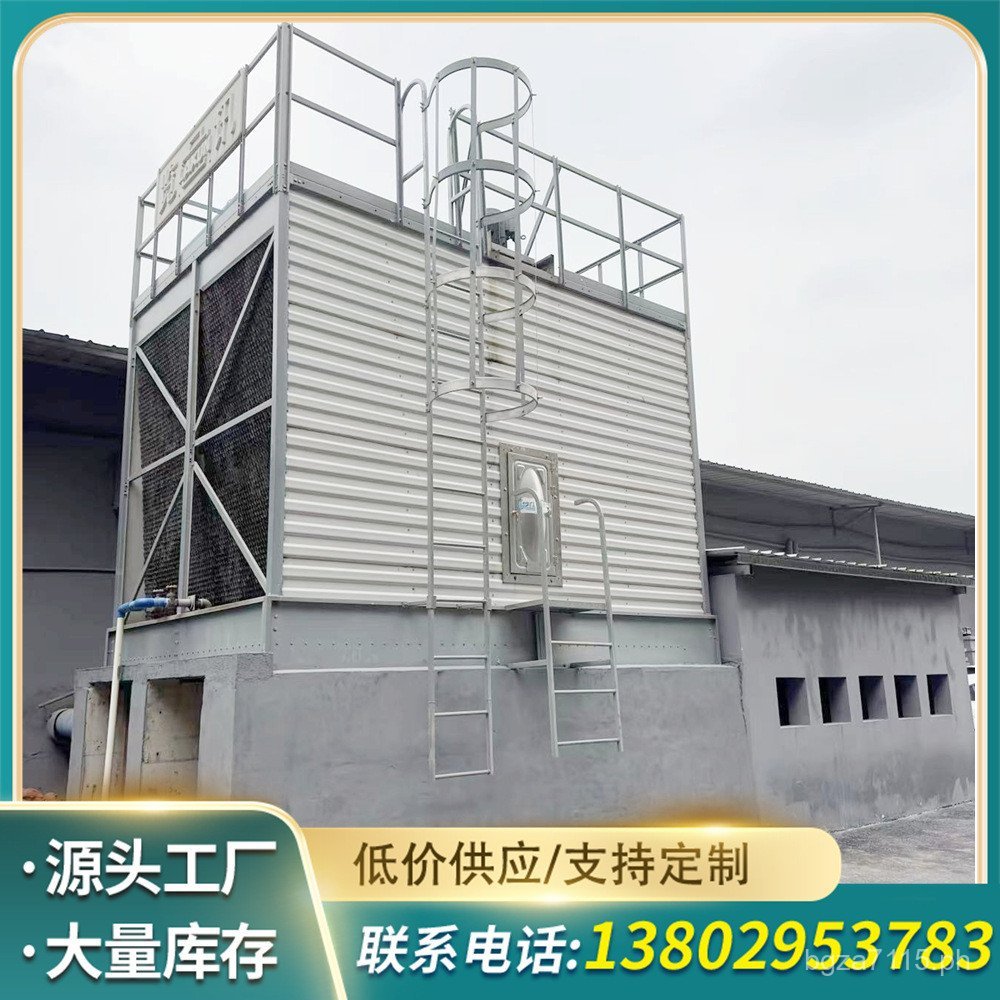 x20Fiberglass Work Climbing Cage Ladder frp Galvanized Floor Cage for ...