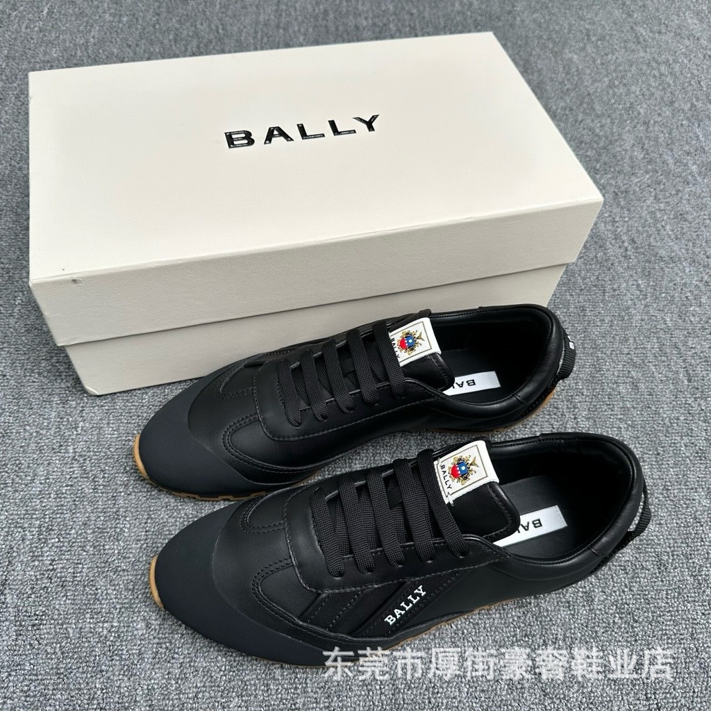 BALLY New Men's Cowhide Leather Lace-up Flat Sneakers | Shopee Philippines