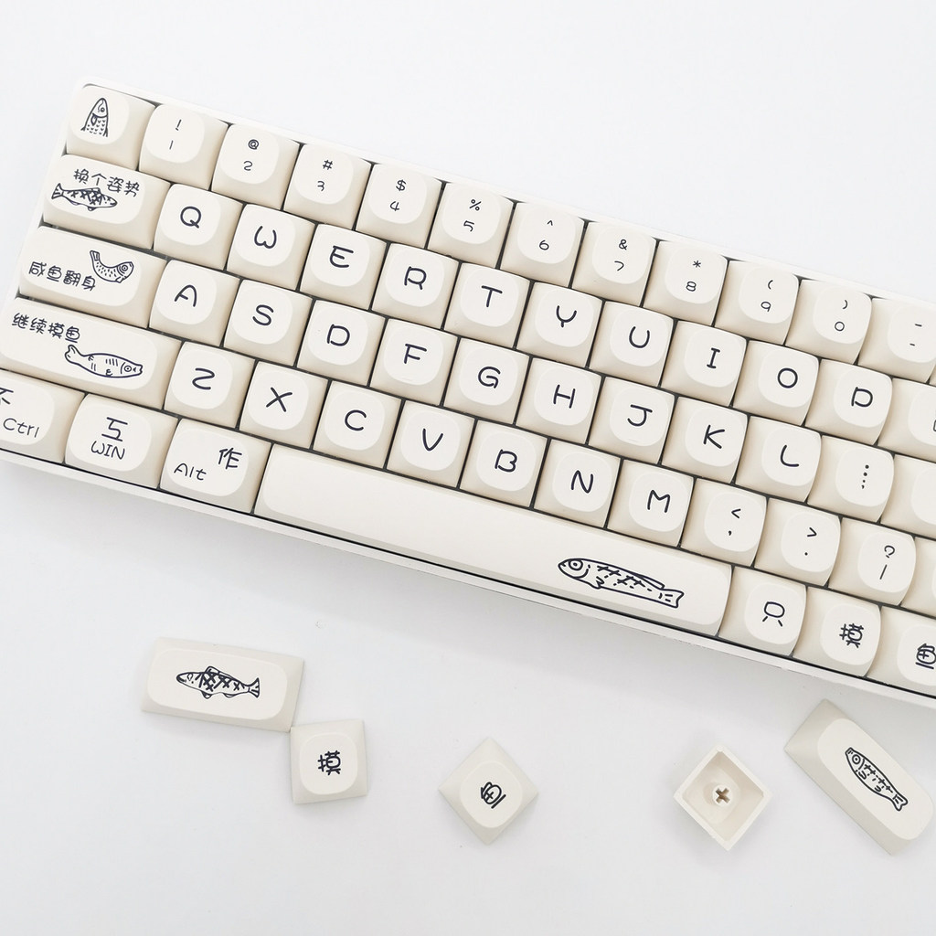 keycaps custom keycaps Touch Fish Keycap Cute Graffiti Style Simple MA ...