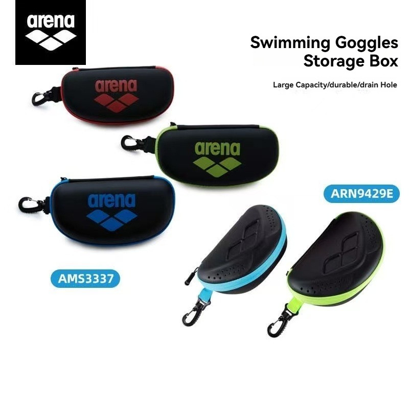 Arena Portable Storage Box Swimming Goggles Bag Protective Bag Storage ...