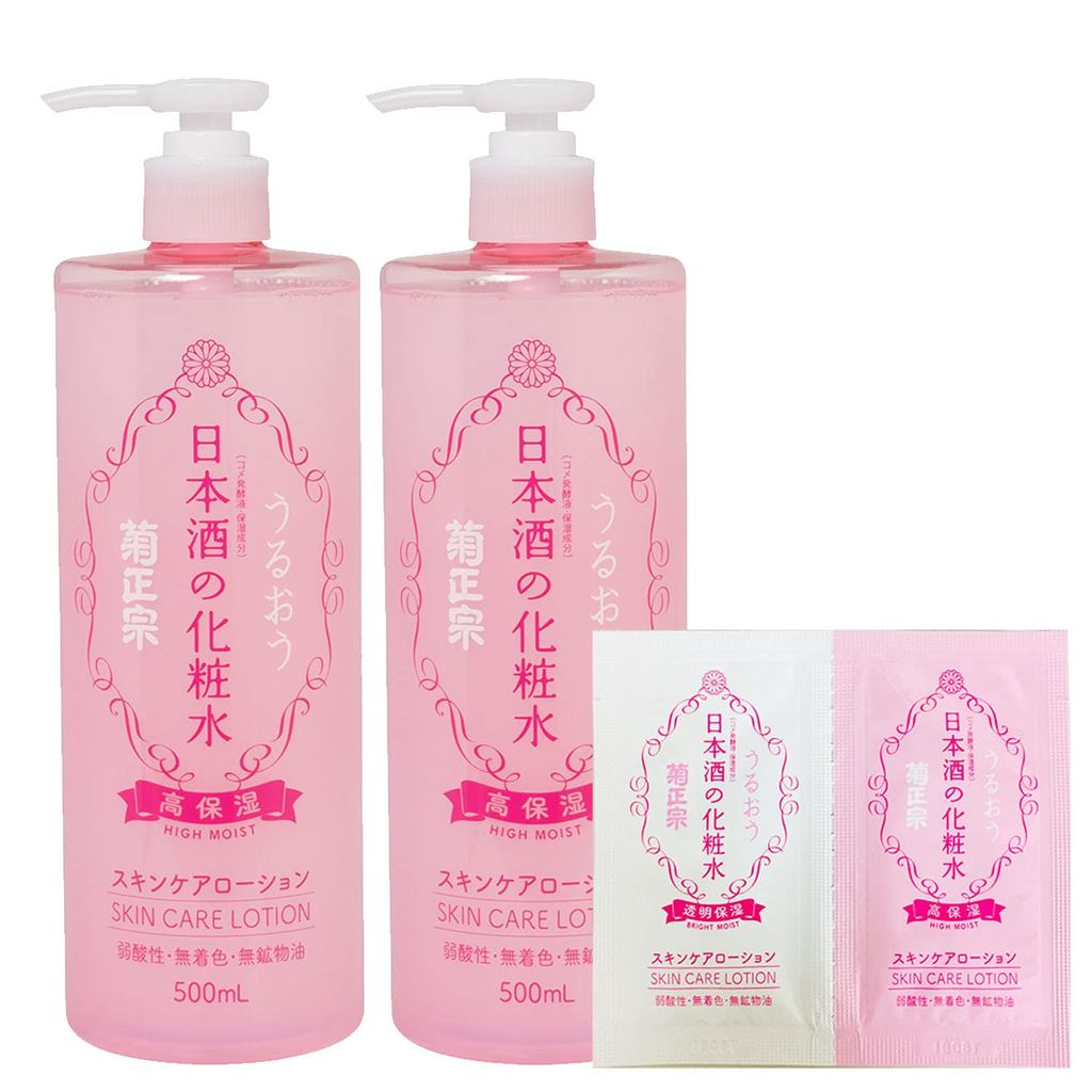 [Authentic]Kikumasamune Sake lotion 500ml x 2 bottles set 2 sachets ...
