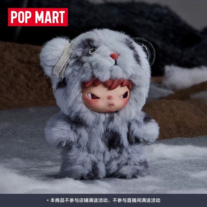 Popmart Hirono Road Log Plush Doll Pendant Mystery Box Peripheral Gift ...