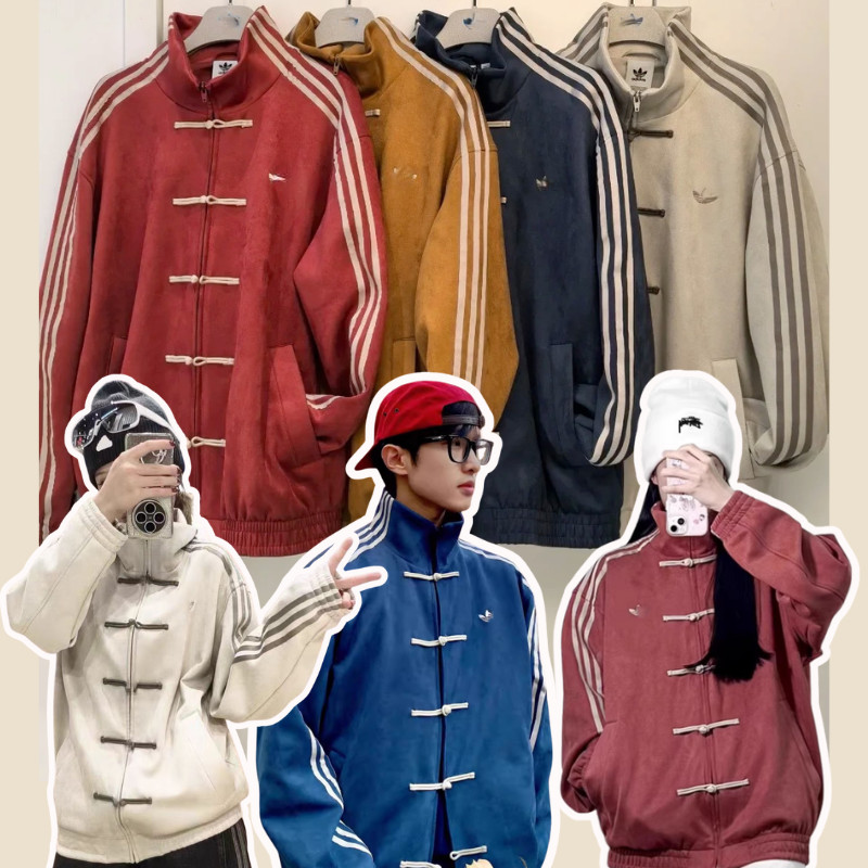 CNY Jacket Adidas Collection | Shopee PH