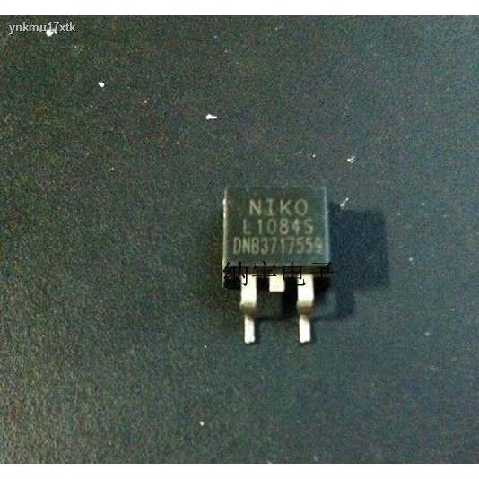 L1084S SMD triode MOS field effect tube electronic tube integrated ...