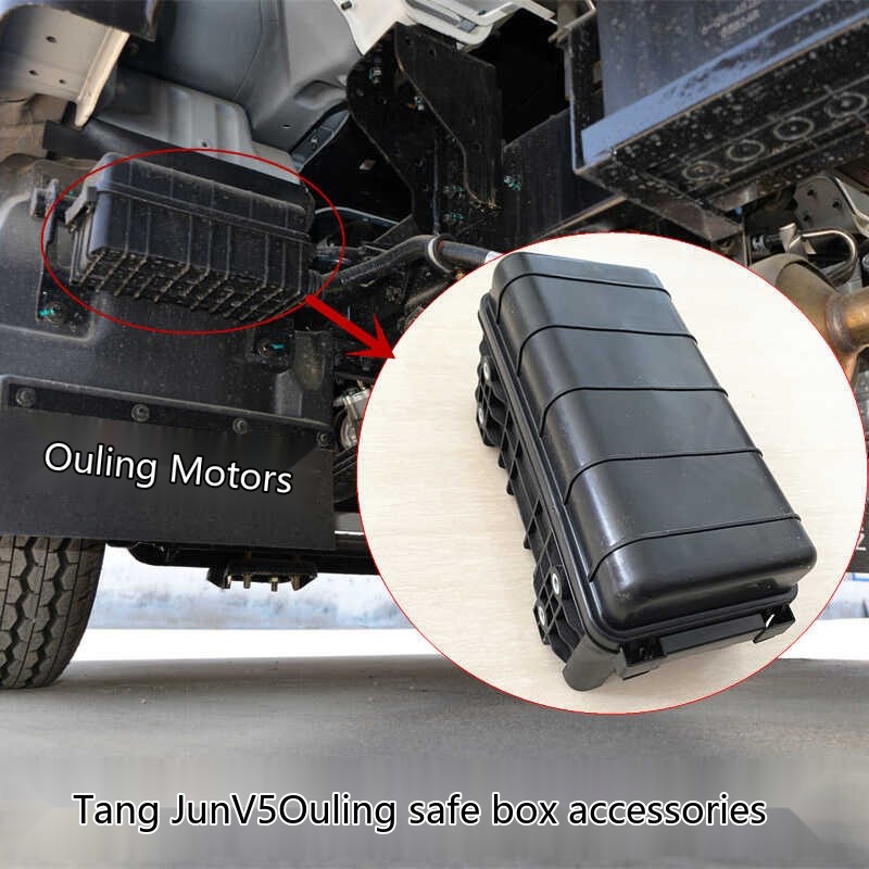 Tang Jun Car Accessories S3 Ouling V5 Jinli Card Relay Fuse Box Plastic ...