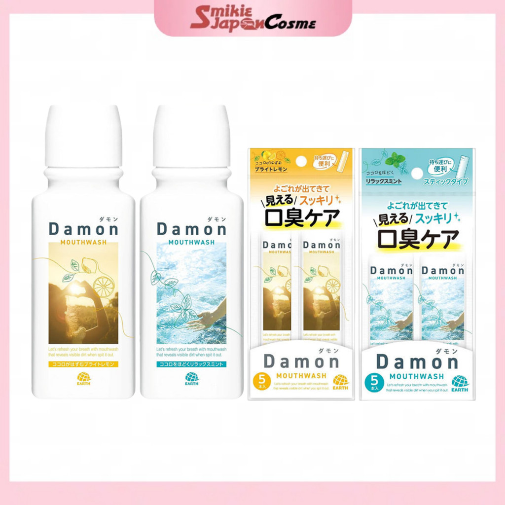 Earth Damon Mouthwash | Lemon & Mint Flavor | Travel Packs / 380ml ...