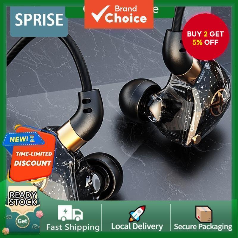 Sprise X6 Wired Earphones - In-ear Bass Headphones with Microphone ...