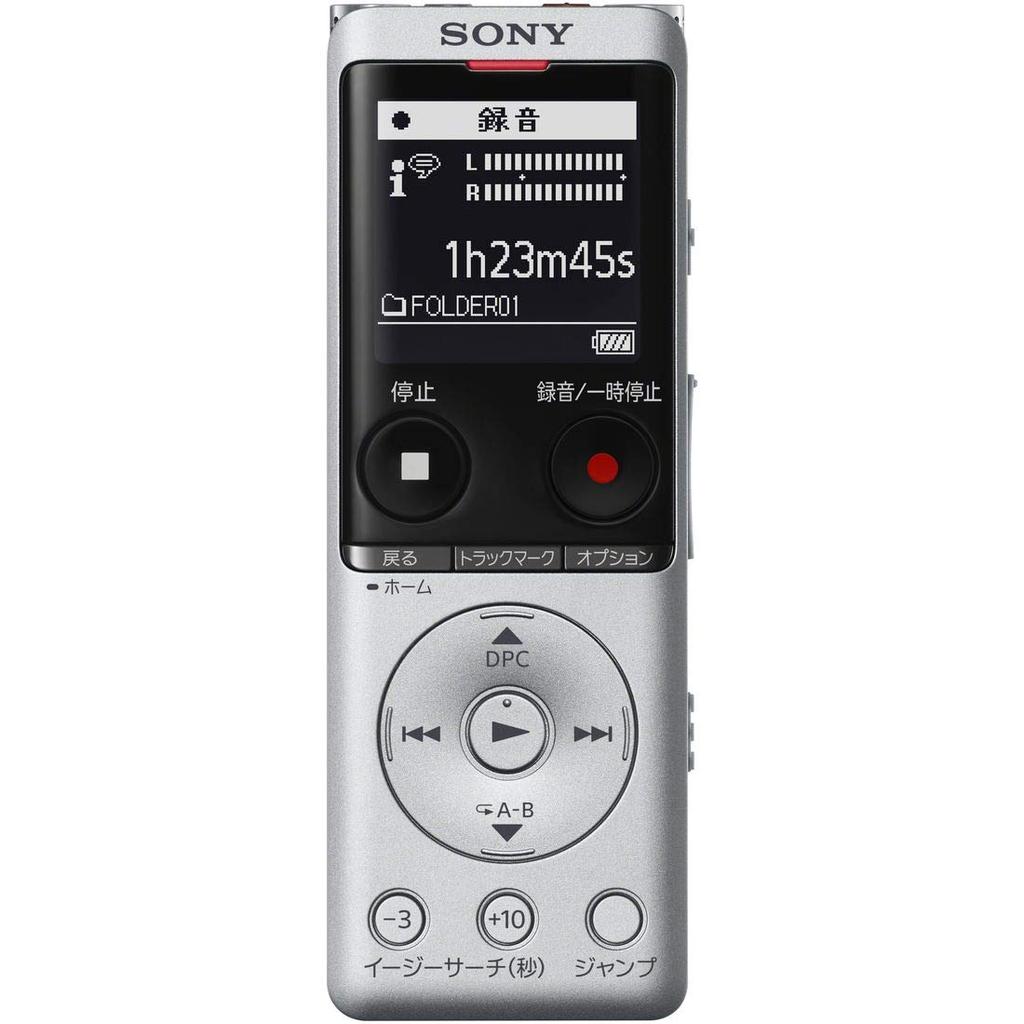 Sony IC Recorder, 4GB, Slim and Lightweight, with S-Microphone System ...