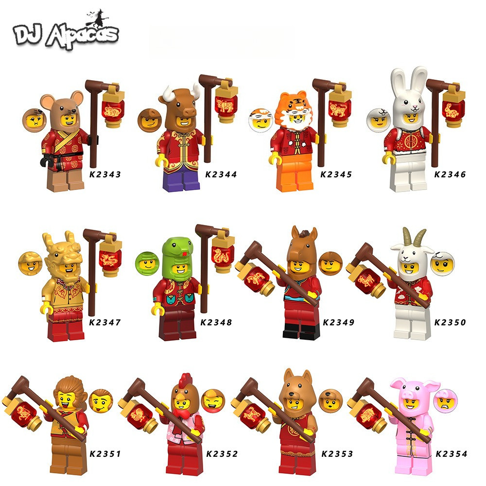 Mini Figures Chinese Zodiac Animals Toy Collectible Dolls | Shopee ...