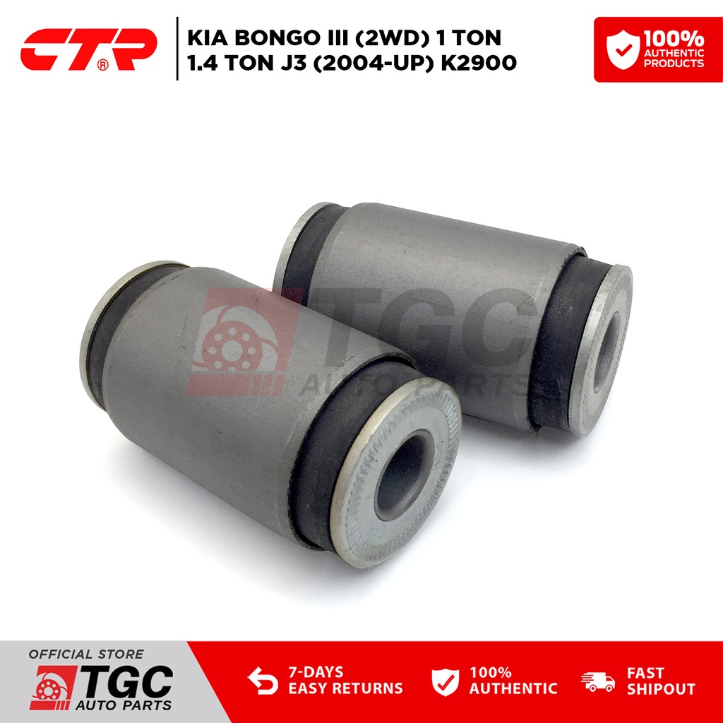 CTR Suspension Bushing Front Low Arm Kia Bongo III (2WD) 1 TON /J3 2004 ...