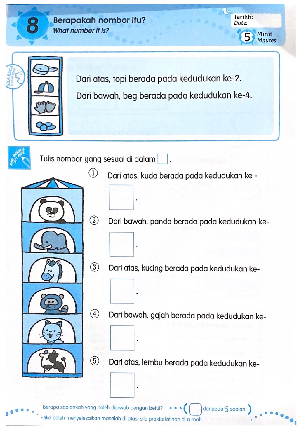 Pelangi SK Mathematics Exercise Book 5 Minutes a Day Calculation Book ...