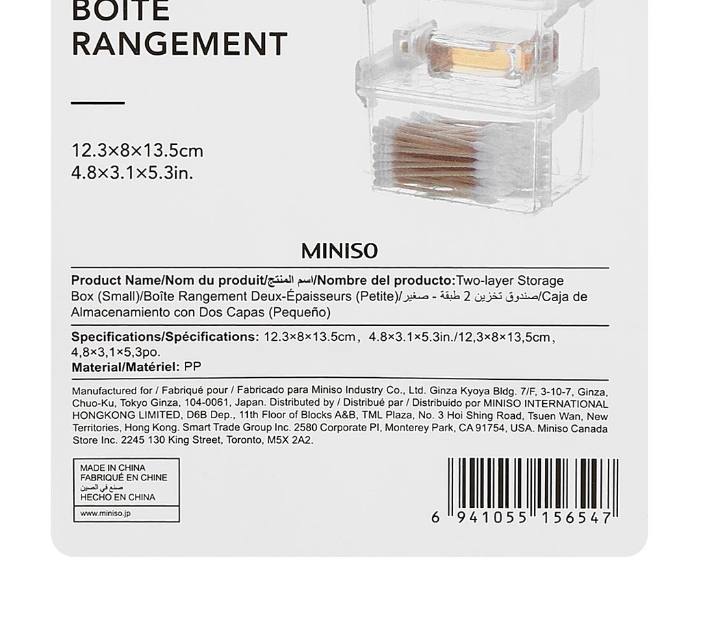 MINISO Two layer Storage Box | Shopee Philippines