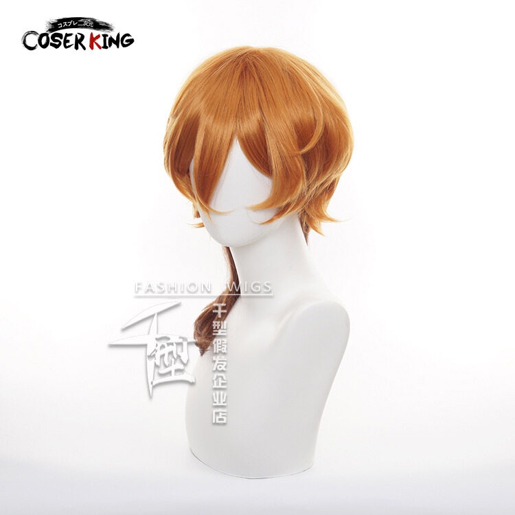 [LXYH- COSER KING] Anime Bungo Stray Dogs Dazai Osamu Nakahara Chuuya ...