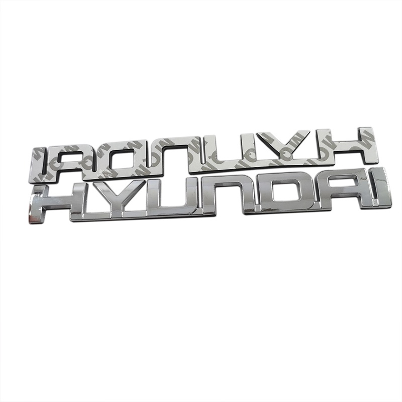 1 x ABS Chrome HYUNDAI Logo Letter Car Auto Side Rear Trunk Emblem ...