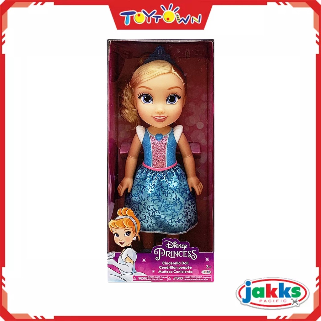 Disney Princess 13" Doll - Cinderella | Shopee Philippines