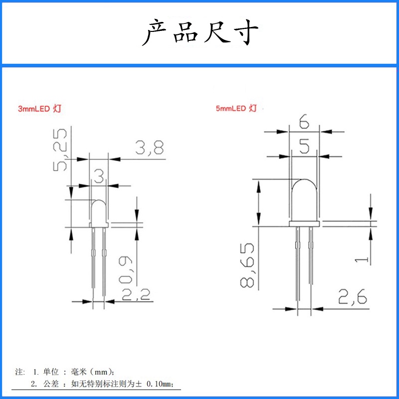 1000Pcs F3 F5 LED 3mm 5mm LED Transparent Round 5mm Super Bright Water ...