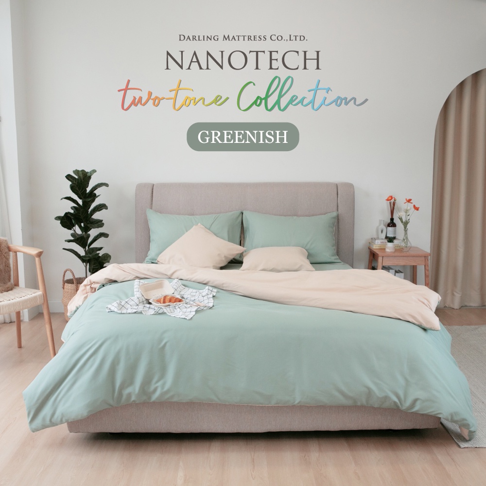 Darling Mattress Two-tone Collection Nanotech Bed Sheet And Duvet Set ...