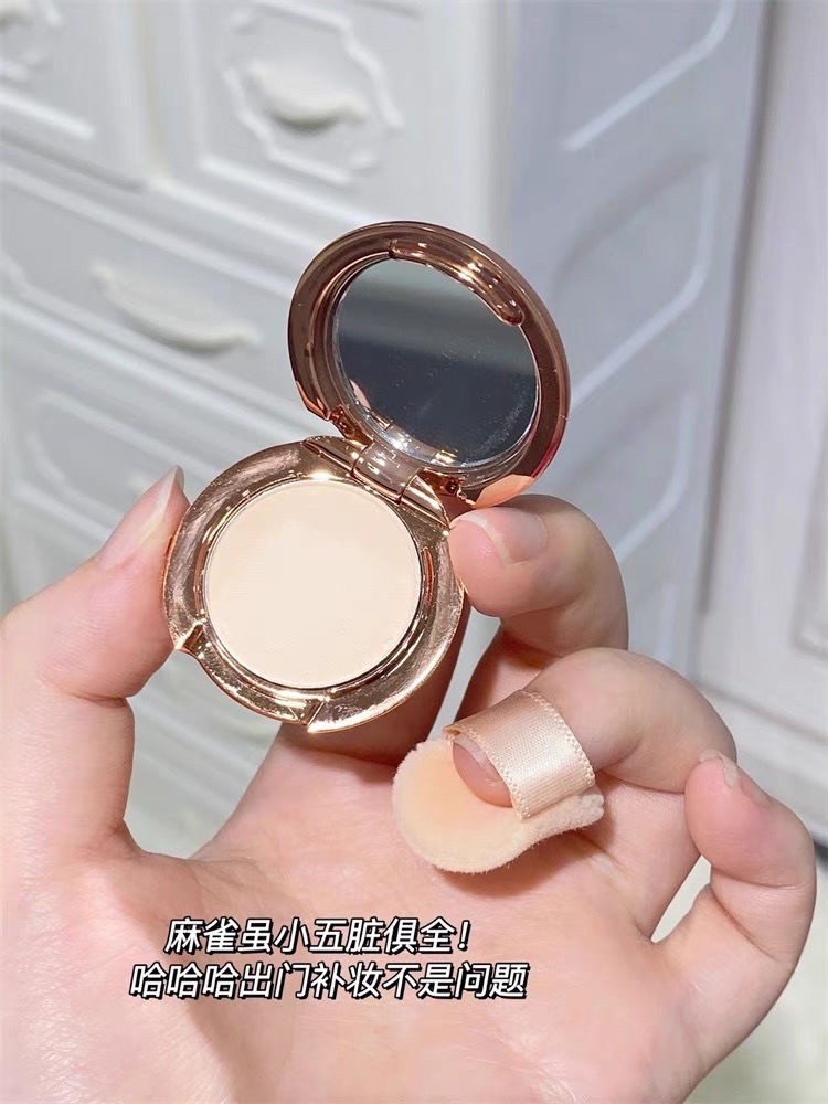 British CT Pressed Powder Sample 0.8g Mini Oil Control Setting Powder ...