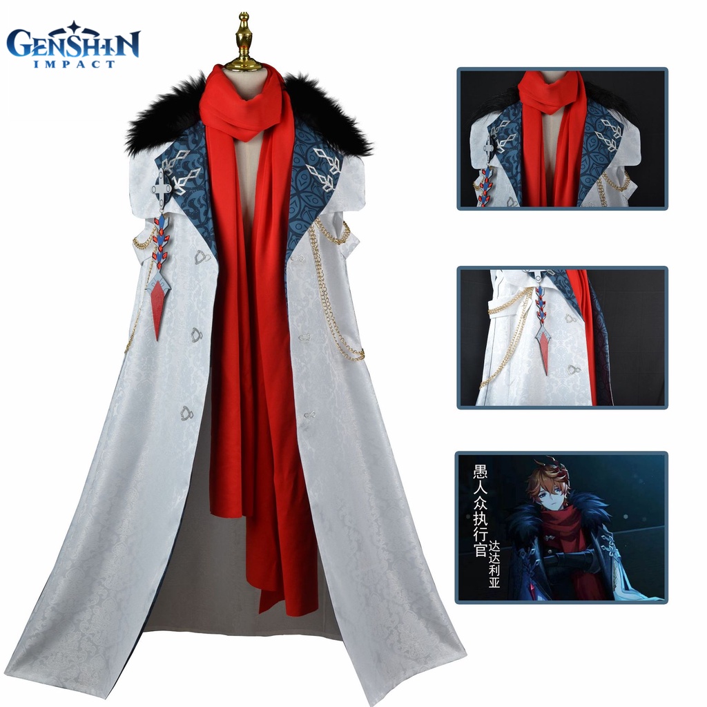 [Ready Stock] Genshin Impact Fatui Executors cos Prince of the State of ...