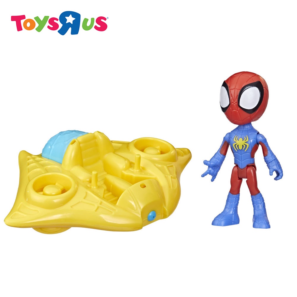 Marvel Spidey and his Amazing Friends Spidey Water Web Raft | Shopee ...