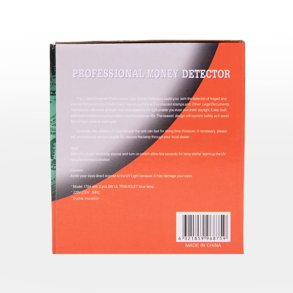 LED Money Detector Rechargeable | 3038 VER5058 | Money Verifier for ...