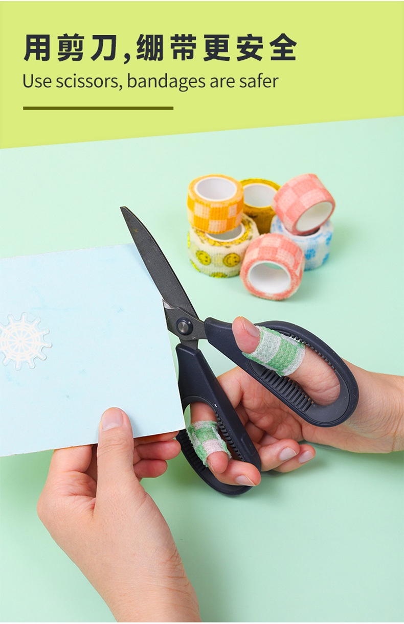 2.5cm*4.5m Writing Finger Bandage Elastic Movement Self-adhesive ...