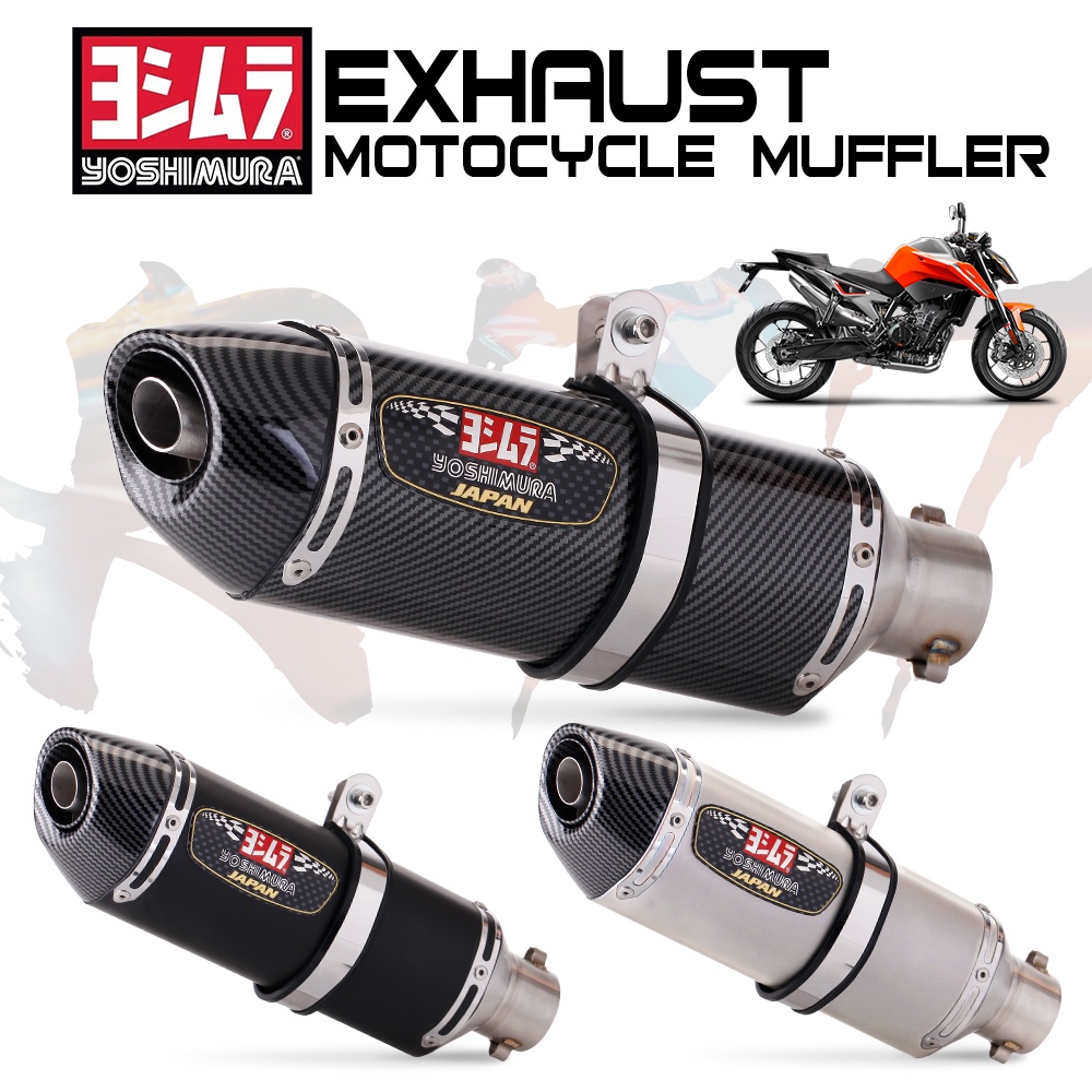 Yoshimura R77 51mm Universal Motorcycle Exhaust Muffler Stainless Steel ...