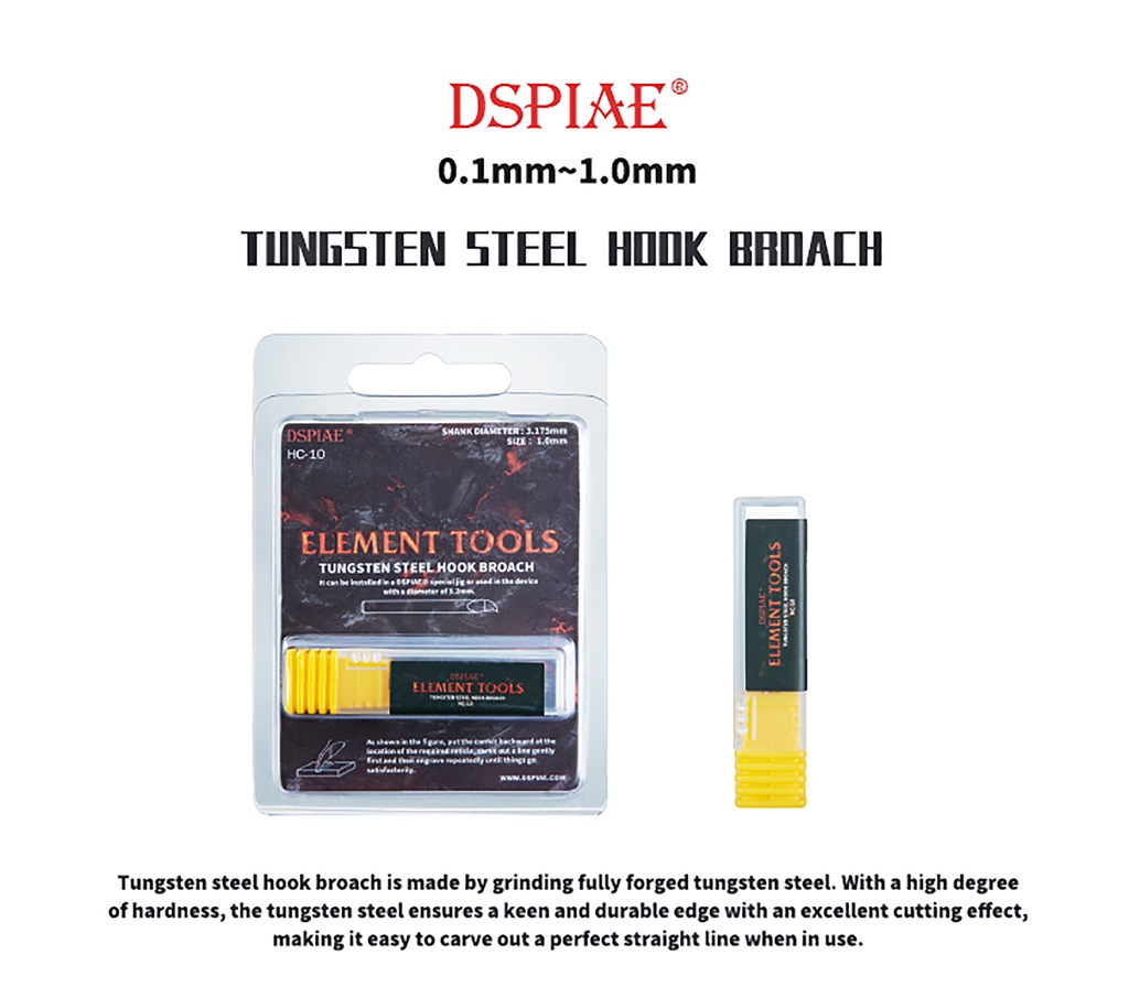 DSPIAE HC SERIES Tungsten Steel Panel Line Scriber Hoock Broach MODEL ...