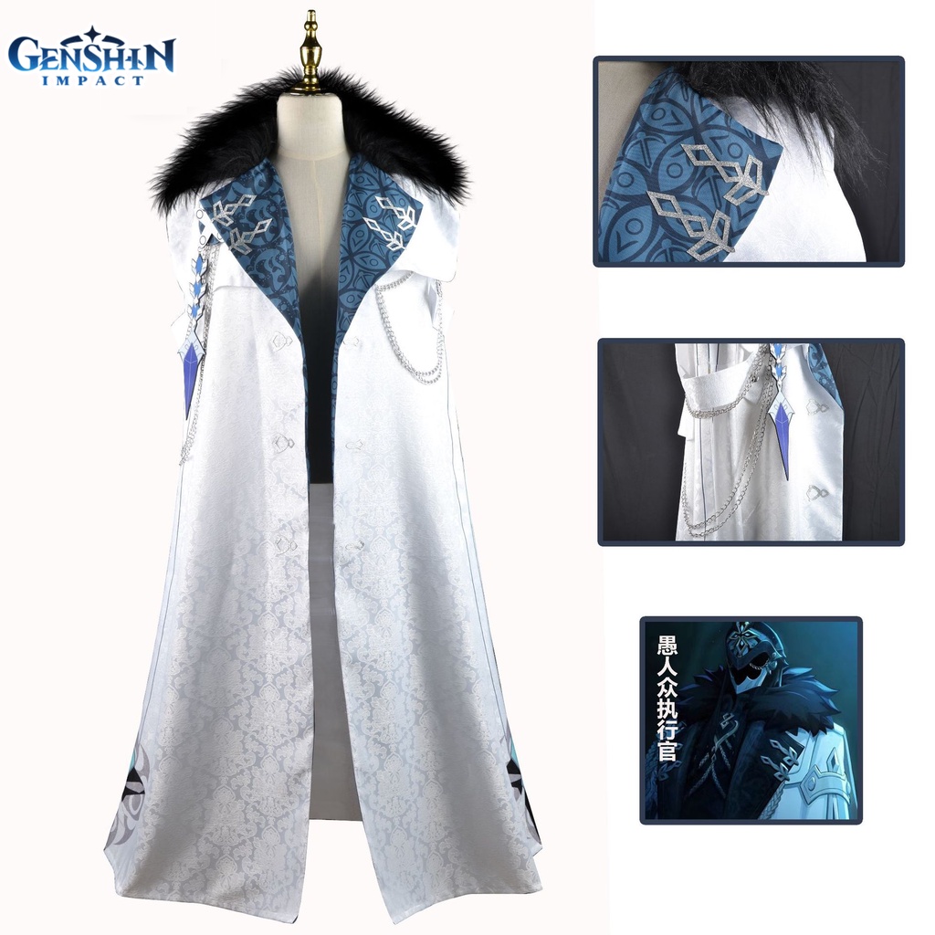 [Ready Stock] Genshin Impact Fatui Executors cos Prince of the State of ...