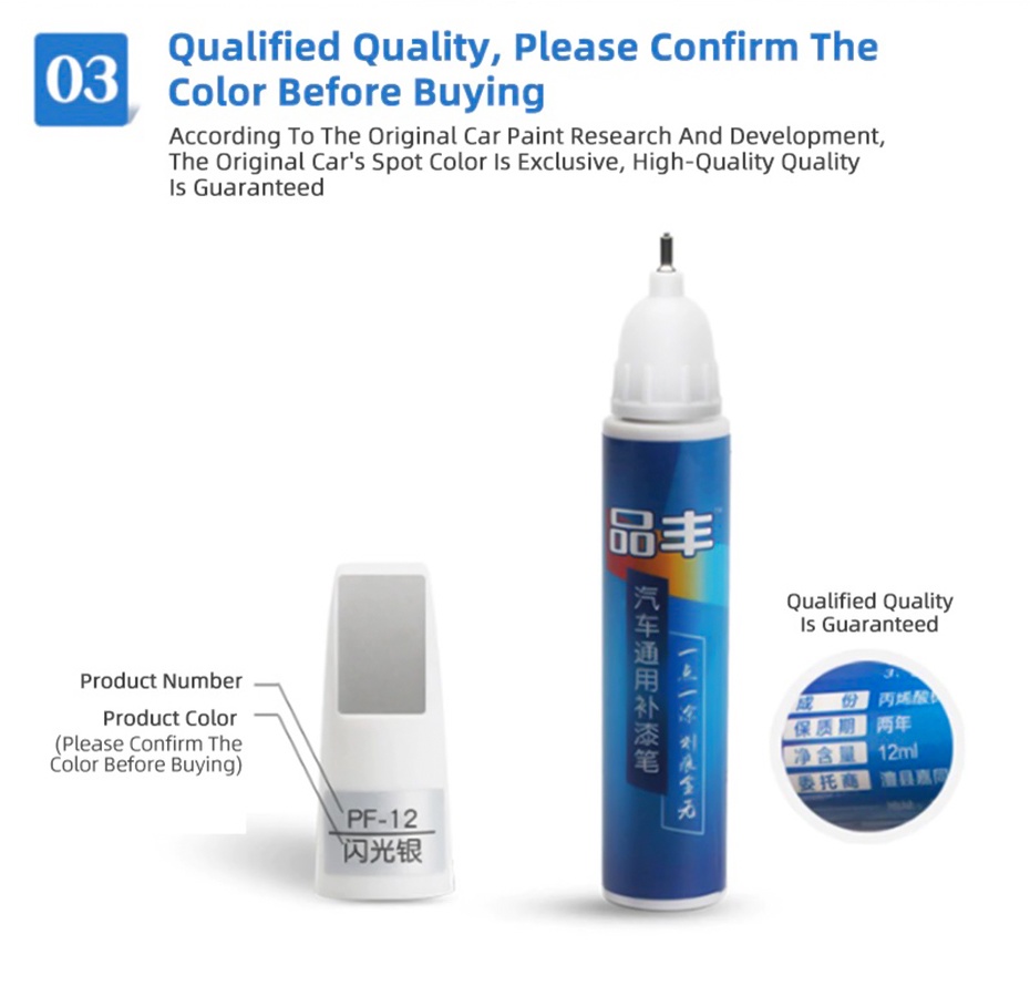 SEAMETAL Car Paint Repair Pen Scratch Remover Waterproof Mending Auto ...