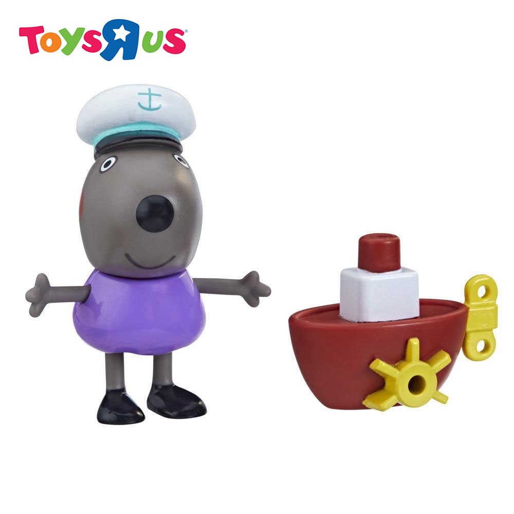 Peppa Pig Peppa's Fun Friends Figure - Danny Dog With Submarine ...