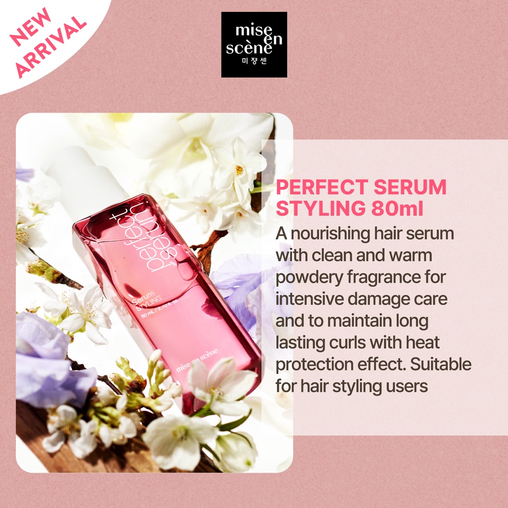 mise en scene Perfect Serum Styling 80mL | Shopee Philippines