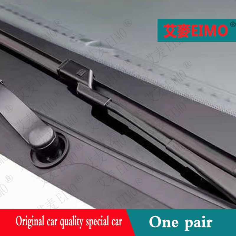 FORD wiper RANGER (2006~2021) 24+16 inch wiper RANGER T7 T8 special ...