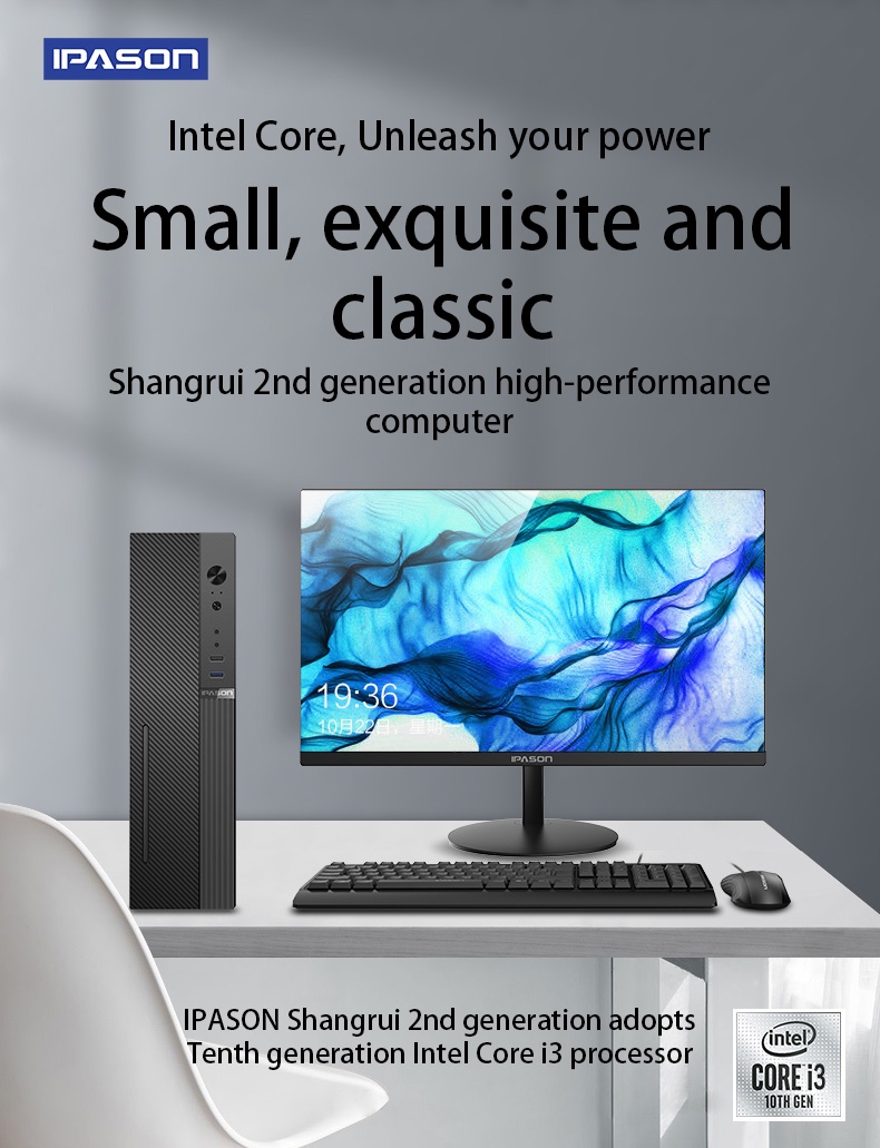 Ipason Office Mini Pc Intel i3 10105 DDR4 8G 256G SSD With 21.5 Inch ...