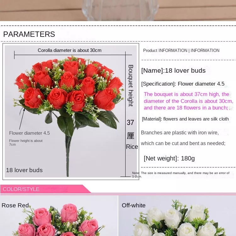 18 Roses Simulation Bouquet Rose Silk Flower Wedding Bridal Artificial ...