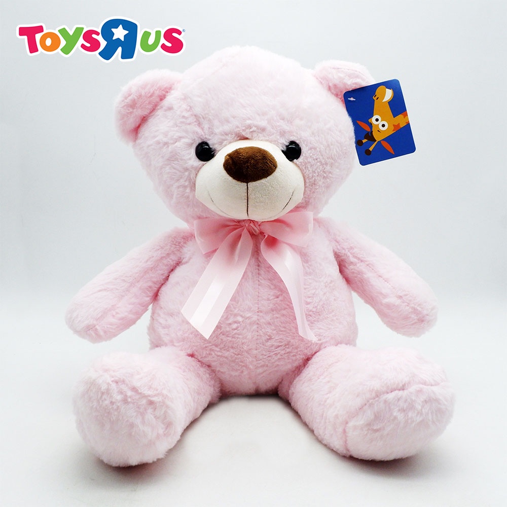 70cm Light Pink Plush Bear | Shopee Philippines
