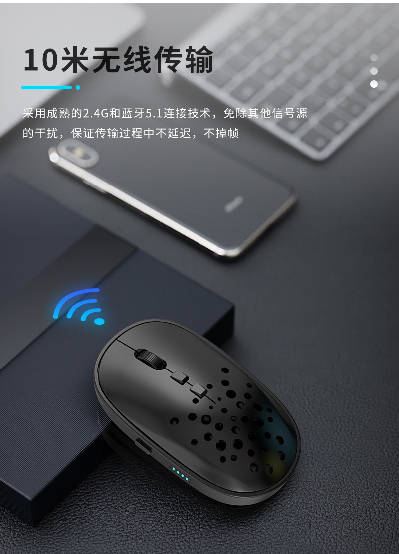 FVW386 Rechargeable Mouse Wireless Optical USB Portable Computer Mouse ...