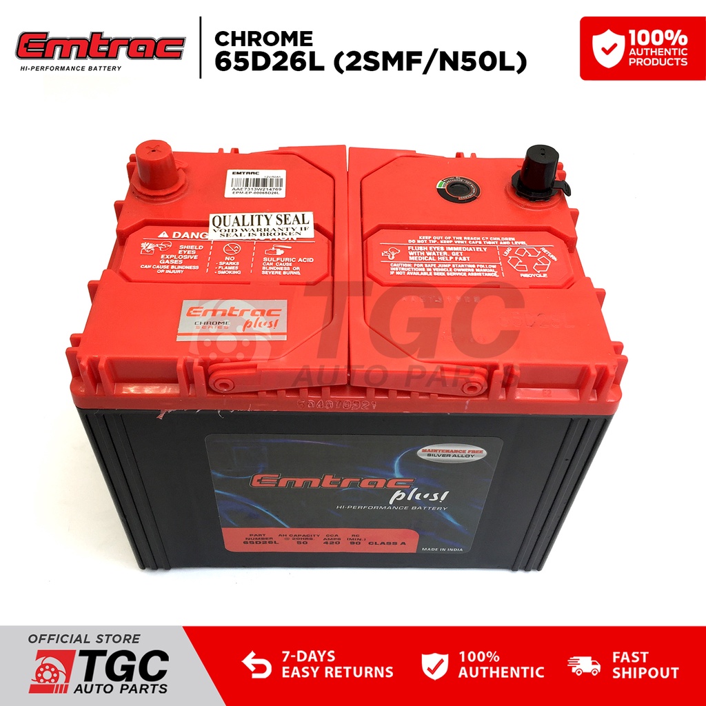 EMTRAC PLUS Chrome 65D26L (2SMF/N50L) 12V / 50AH RC mins 90 SAE/CCA 420 260x173x225mm 1pc ...