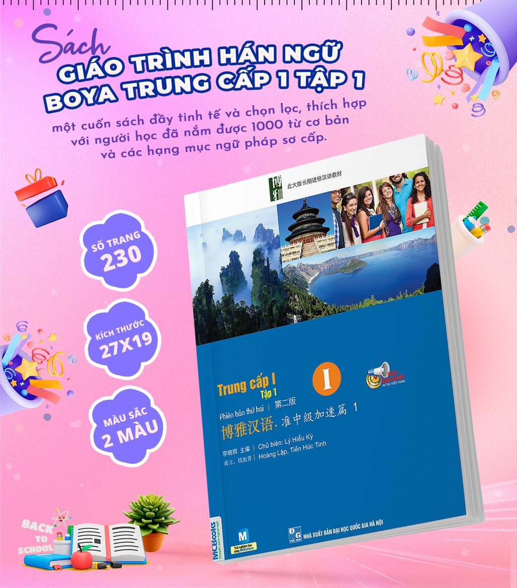 Book - BOYA Intermediate Chinese Textbook 1 Volume 1 New Version - For ...