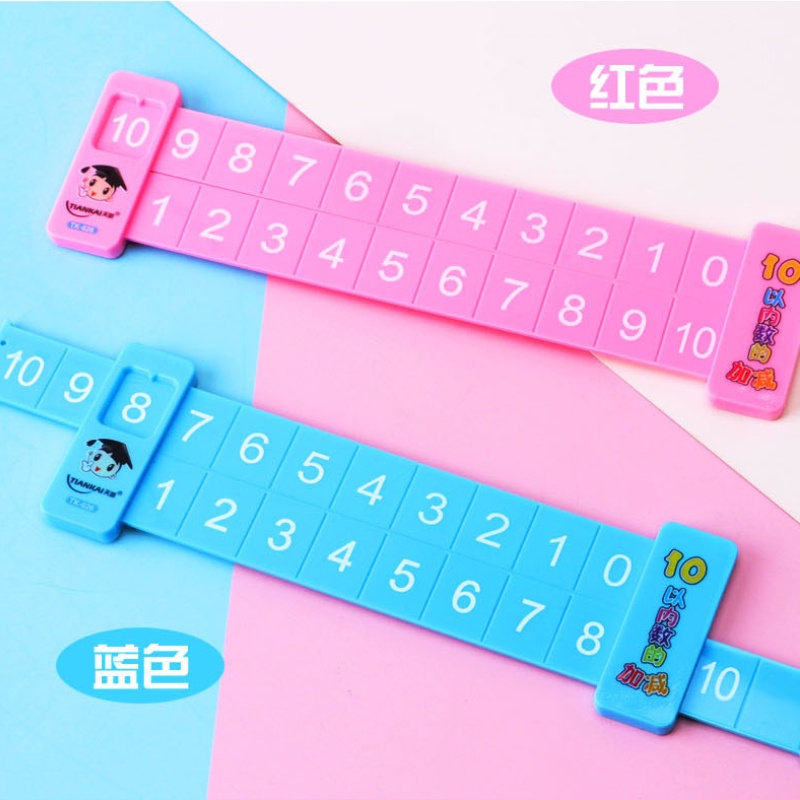 Addition and Subtraction Resolution Ruler Within 20/Children's Double ...