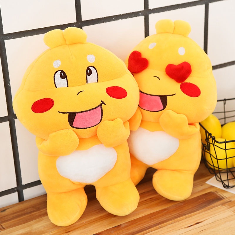 3 Sizes Stuffed Toy QooBee Dragon Doll Plush Toy Birthday Valentine ...