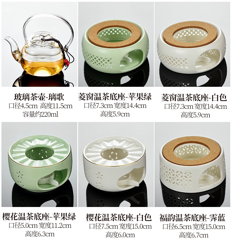 Teapot base Candle heating to keep warm Glass teapot Health and ...
