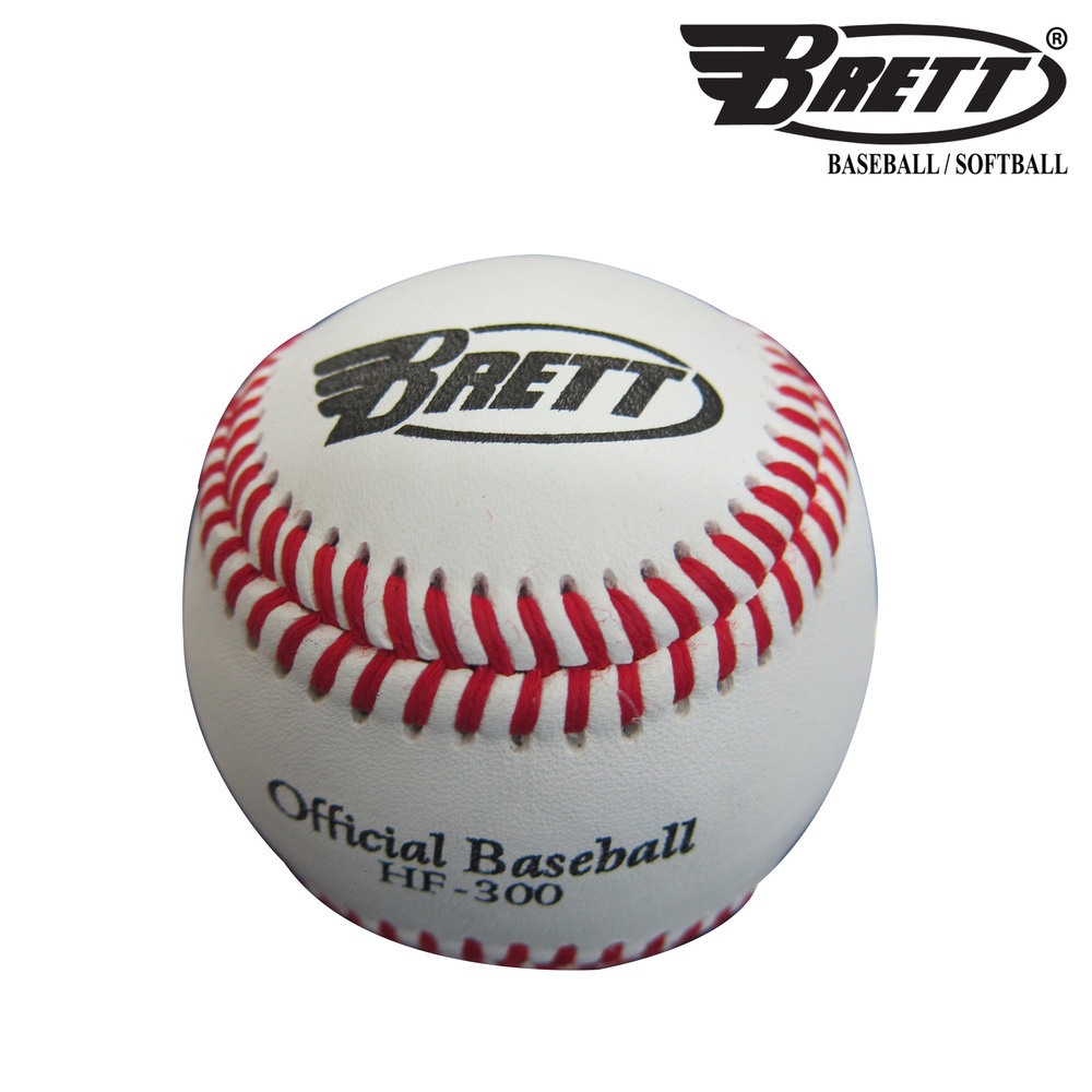 Brett Baseball Ball Official x 12 pcs (HF-300) | Shopee Philippines